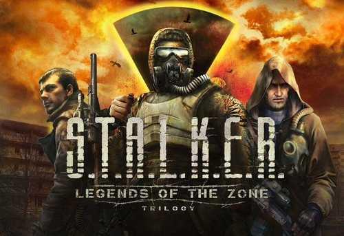 S.T.A.L.K.E.R.: Legends of the Zone Trilogy Xbox