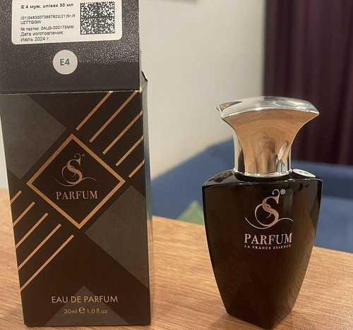 E-4 Bois Impérial Essential Parfums S parfum