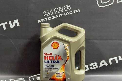 Масло моторное Shell Helix Ultra 5W40 4L