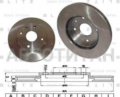 Диск тормозной Перед chevrolet Epica/Evanda/Nubira