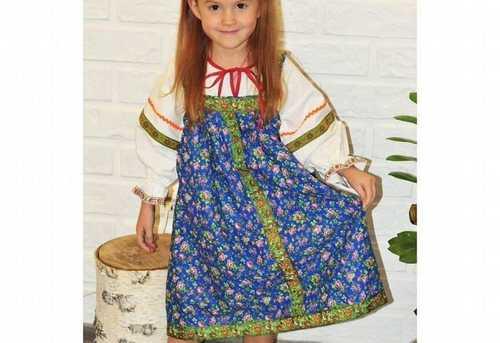 Русско народный костюм для девочки 4-6 лет