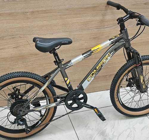 Новый велосипед 20" для мальчика