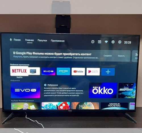 Телевизор haier 43 SMART tv bx