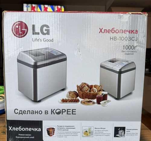 Хлебопечка LG