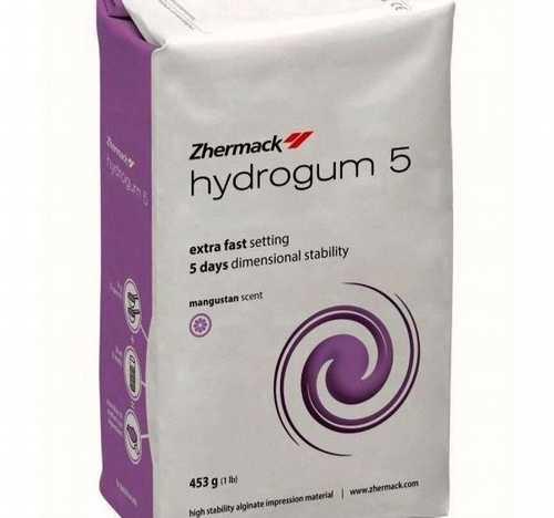 Hydrogum 5, альгинат,453 г/ zhermack