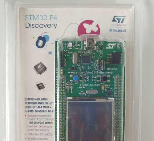 Отладочная плата STM32F429I-disc1