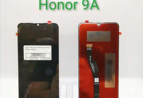 Дисплей модуль Honor 9A копия оригинала