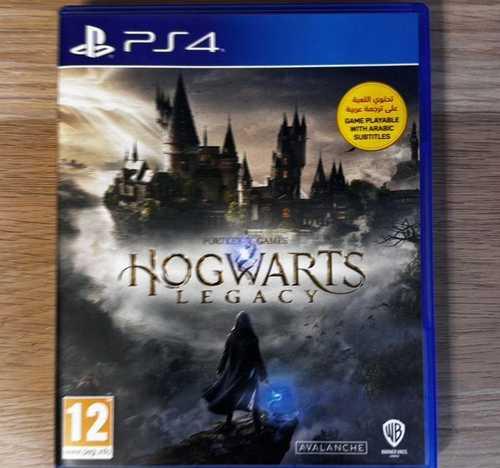 Hogwarts legacy ps4 диск