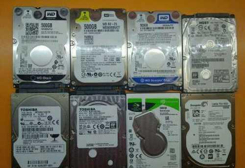 Б/У жесткий диск для ноутбука SATA 2,5" 500GB