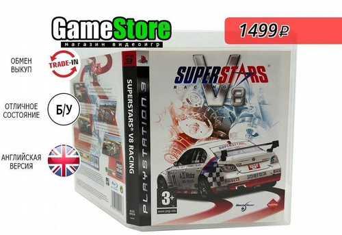 Superstars V8 Racing (PS3, английская версия б/у