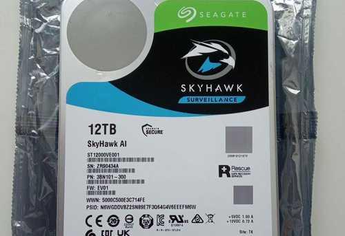 Жесткий диск Seagate 12тб (CMR, гелий, новый)