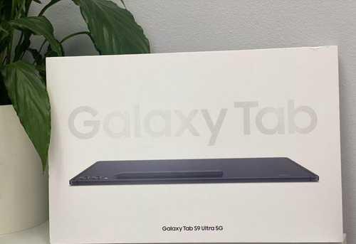 Планшет Samsung Galaxy Tab S9 Ultra 256Gb графит