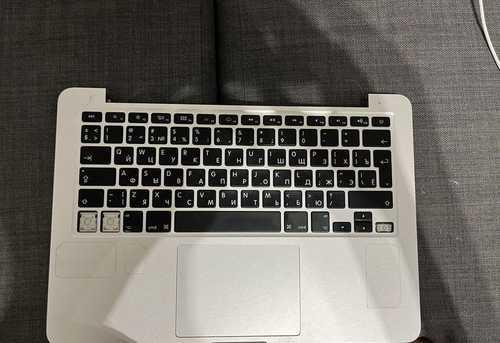 Macbook Pro a1502 (2013) на разбор