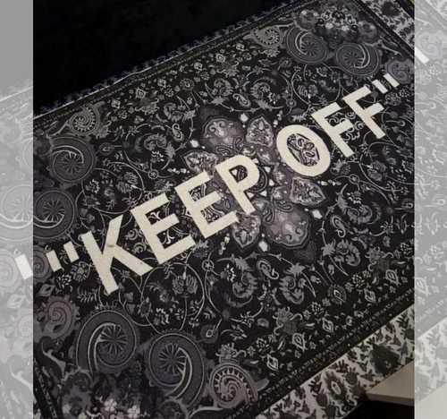 Ковер keep off