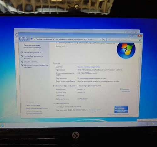 HP pavilion dm1-2100er