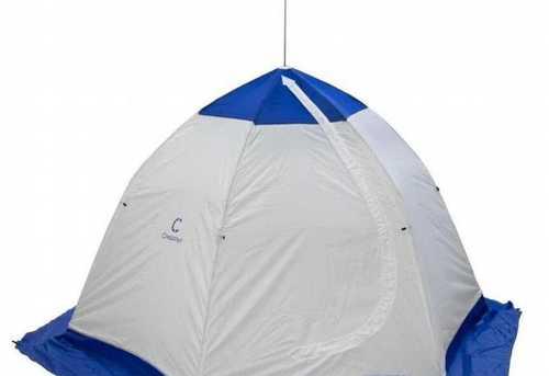 Палатка зимняя зонт следопыт 2.2х2.2х1.5м