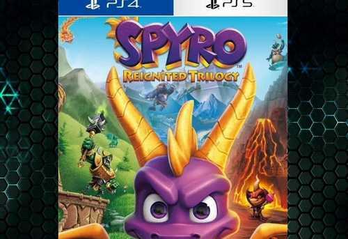 Spyro: Reignited Trilogy (Трилогия) - PS4 / PS5
