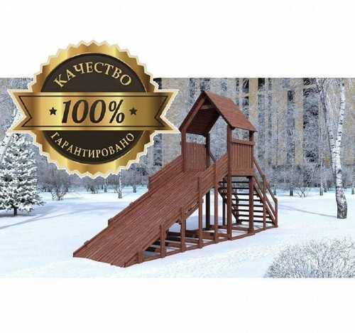 Зимняя деревянная горка CustWood Winter WF4 с крыш