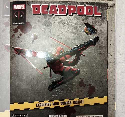 Пустой альбом Panini Deadpool