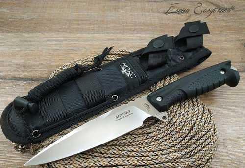 Нож Нокс Антей 3 сталь D2 605-101821