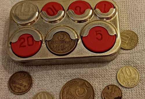 Монетница из СССР 1970-1980гг
