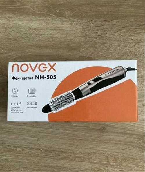 Фен-щетка novex