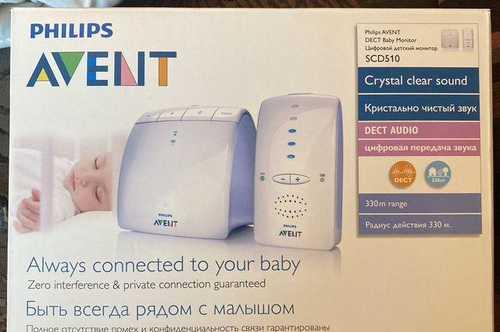 Раидио няня philips avent