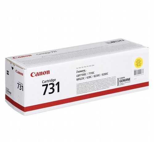 Картридж Canon 731Y 6269B002 для LBP7780 желтый