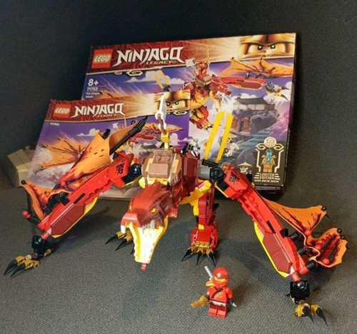 Lego ninjago