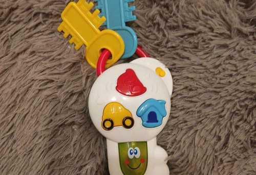 Музыкальная игрушка брелок с ключами