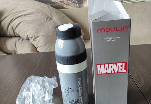 Термобутылка железный человек Marvel 500 мл
