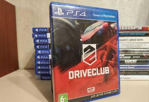 Driveclub — игра на диске для приставки PS4