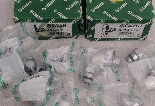 Вентиль радиаторный Caleffi 1/2 угловой запорный