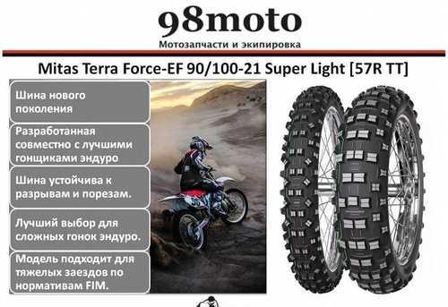Mitas Terra Force-EF 90/100-21 Super Light, 57R TT