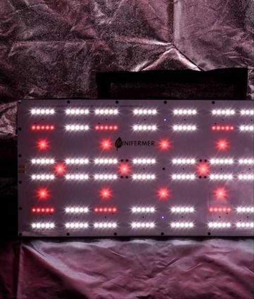 Комплект LED диммируемый Quantum board 301b 120w