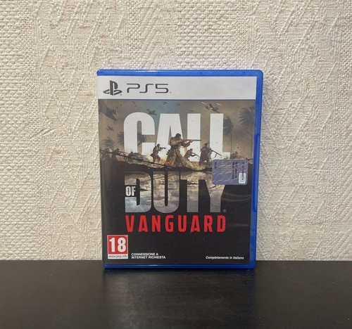 Call of Duty Vanguard PS5