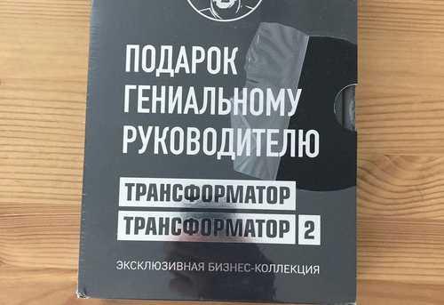 Книга Дмитрий Портнягин