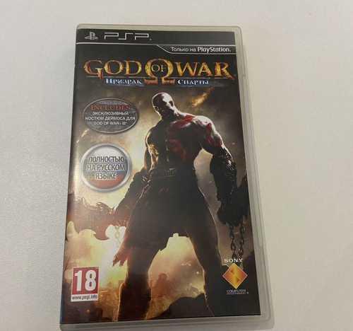 Игра God of War Призрак Спарты PSP RU