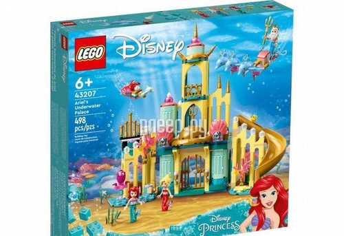 Lego Disney Princess Подводный дворец Ариэль 4