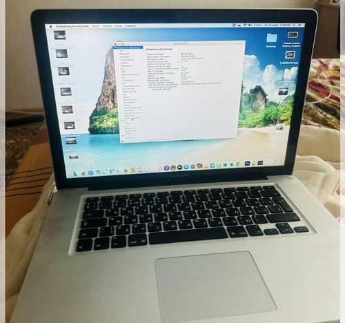 Apple macbook pro