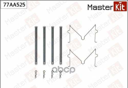 Комплект установочный тормозных колодок Mitsubi