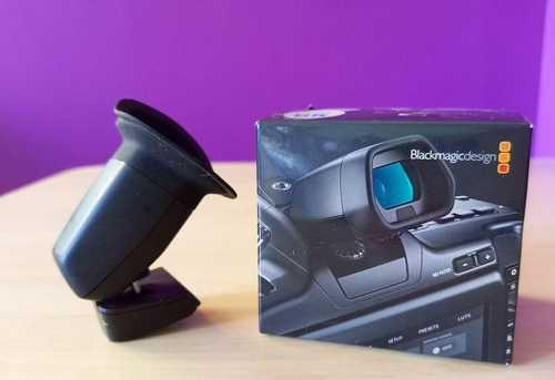 Blackmagic Pocket Cinema Camera Pro EVF