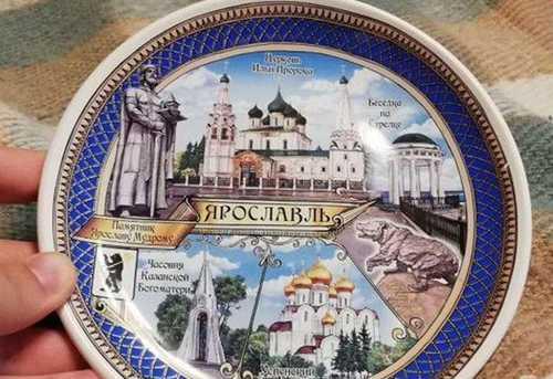 Декоративная, настенная тарелка с города Ярославль