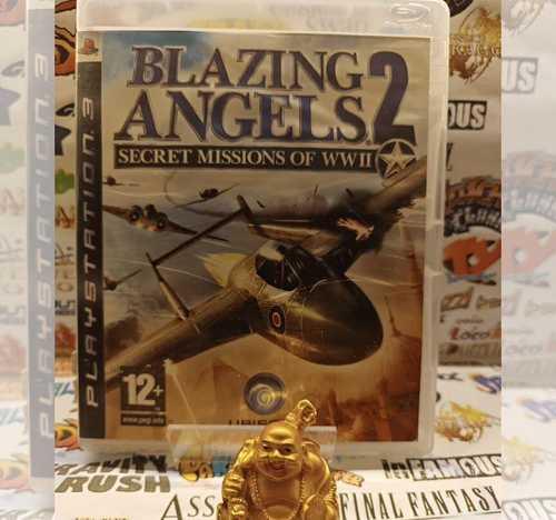 Blazing Angels 2 Secret Missions of wwii