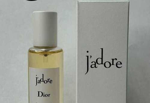 Парфюм Christian Dior Jadore 40 ml