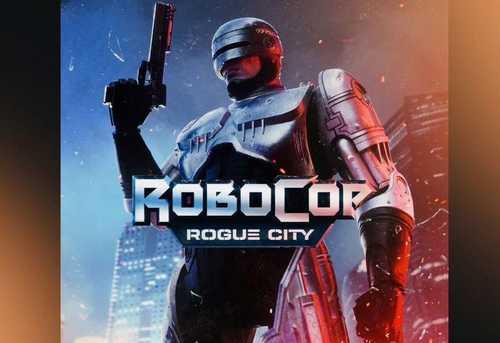 Robocop Rogue City Xbox Навсегда Ростов-на-дону