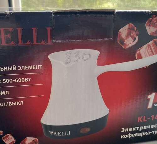 Электрическая кофеварка-турка Kelli