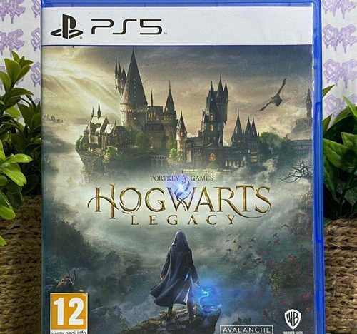 Hogwarts Legacy PS5