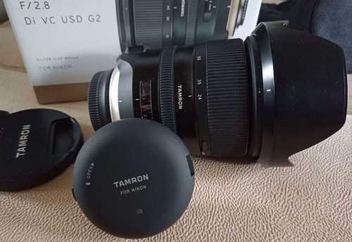 Tamron SP 24-70mm F/2.8 G2 Nikon + Tap in console
