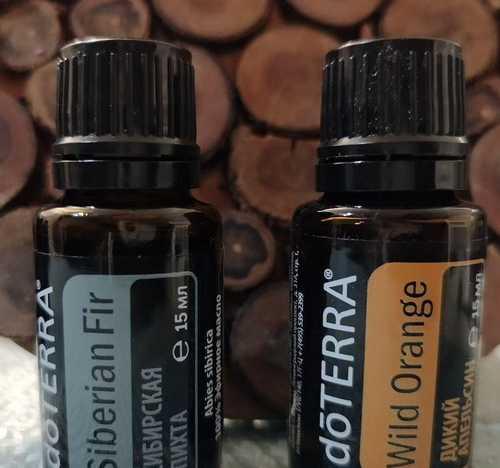 Набор Doterra сибирская пихта и мандарин по 15мл